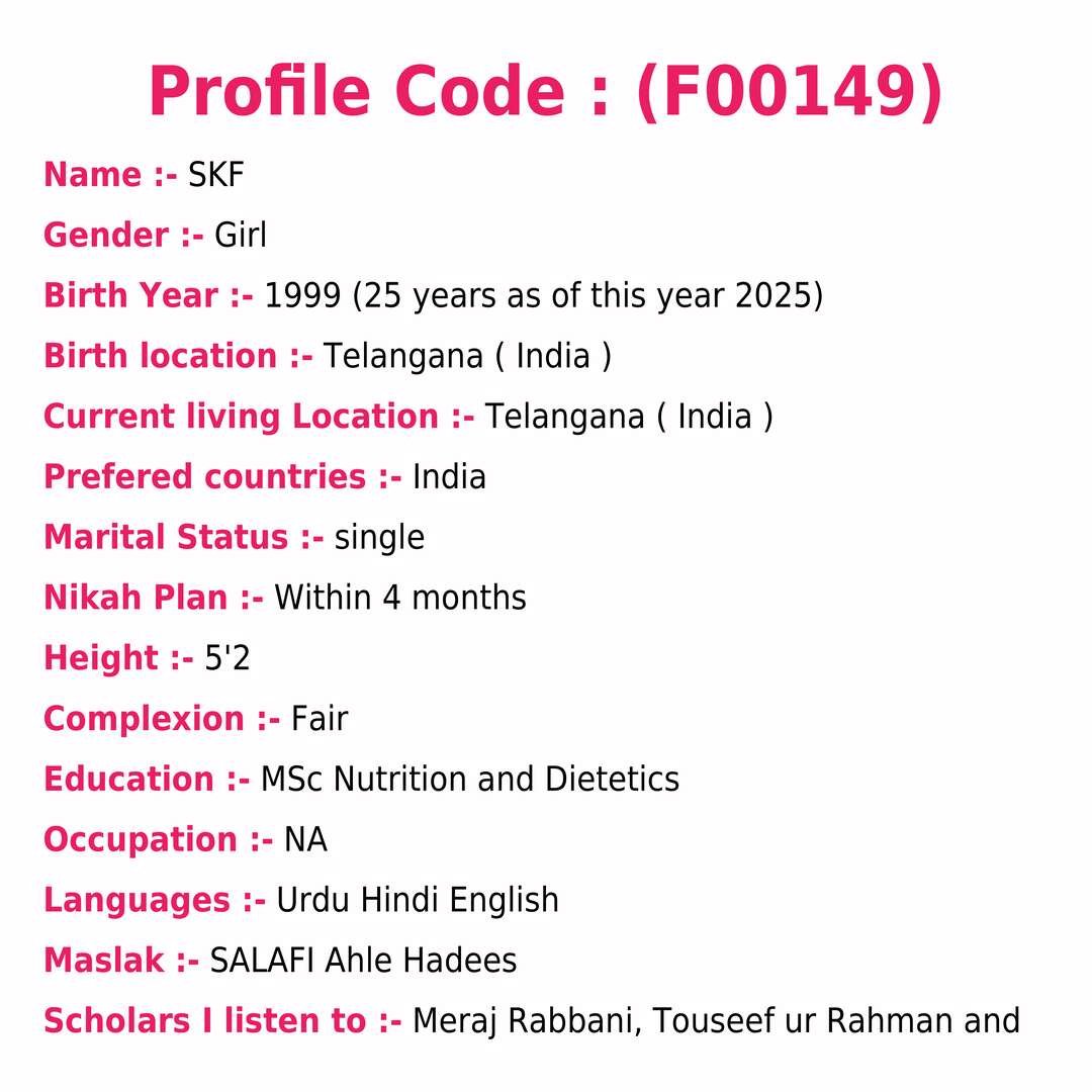Sunnah salafimatrimony